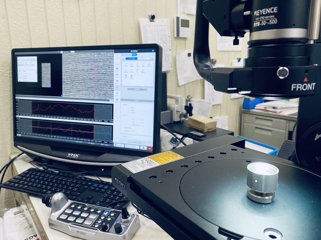 KEYENCE VHX-8000シリーズを導入しました – ヒカリ工業株式会社